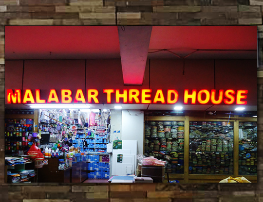 MALABAR THREAD HOUSE, KANNUR - KANNUR