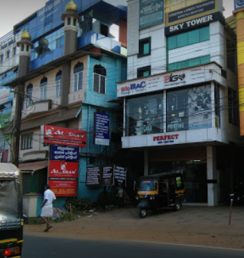 ALSHAN TRAVEL & TOURISM MANJERI - MANJERI