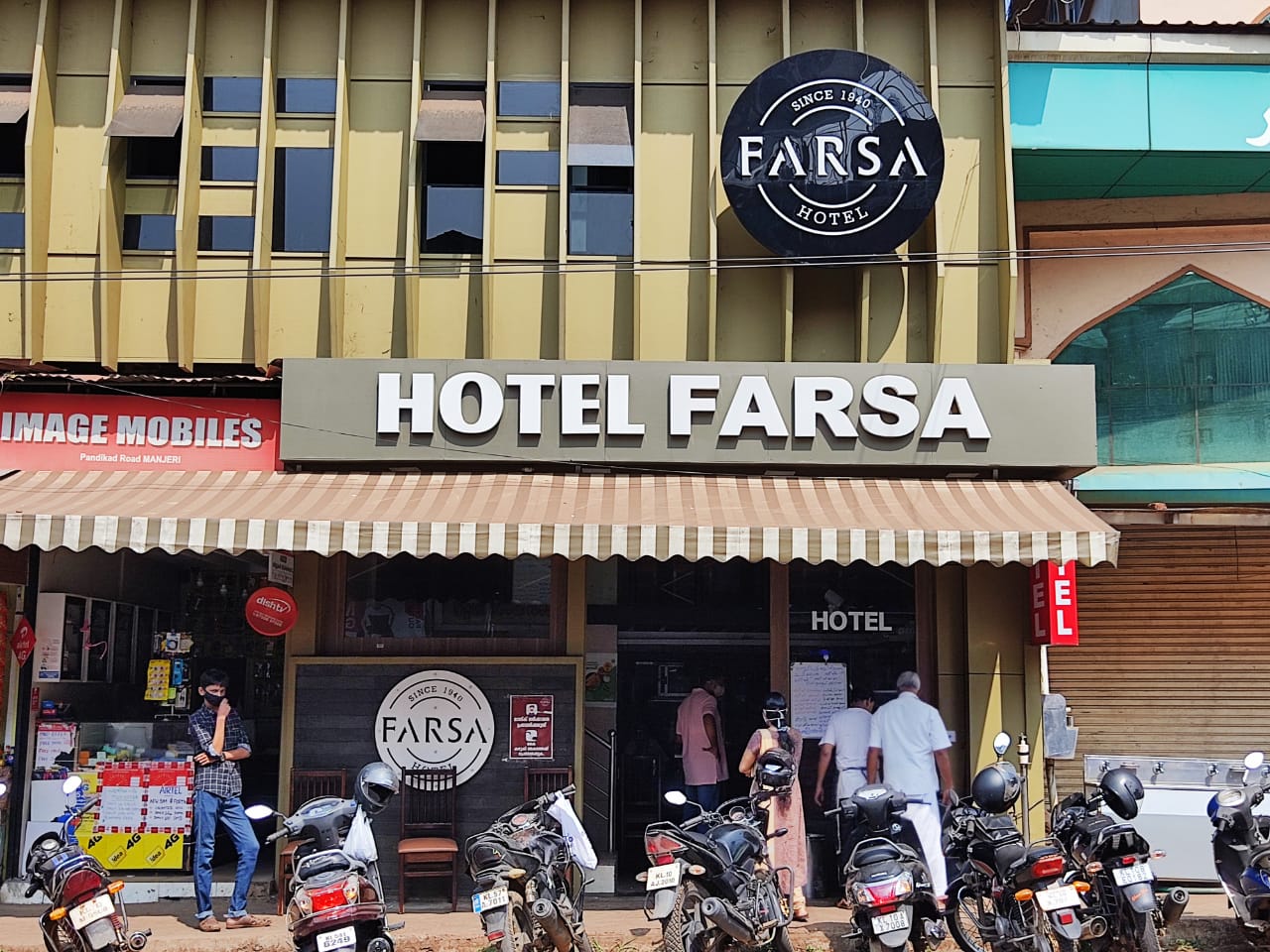 FARSA HOTEL MANJERI - MANJERI