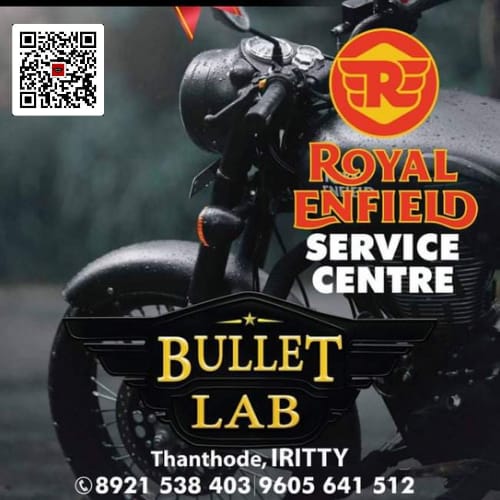 Bullet Lab Iritty - IRITTY
