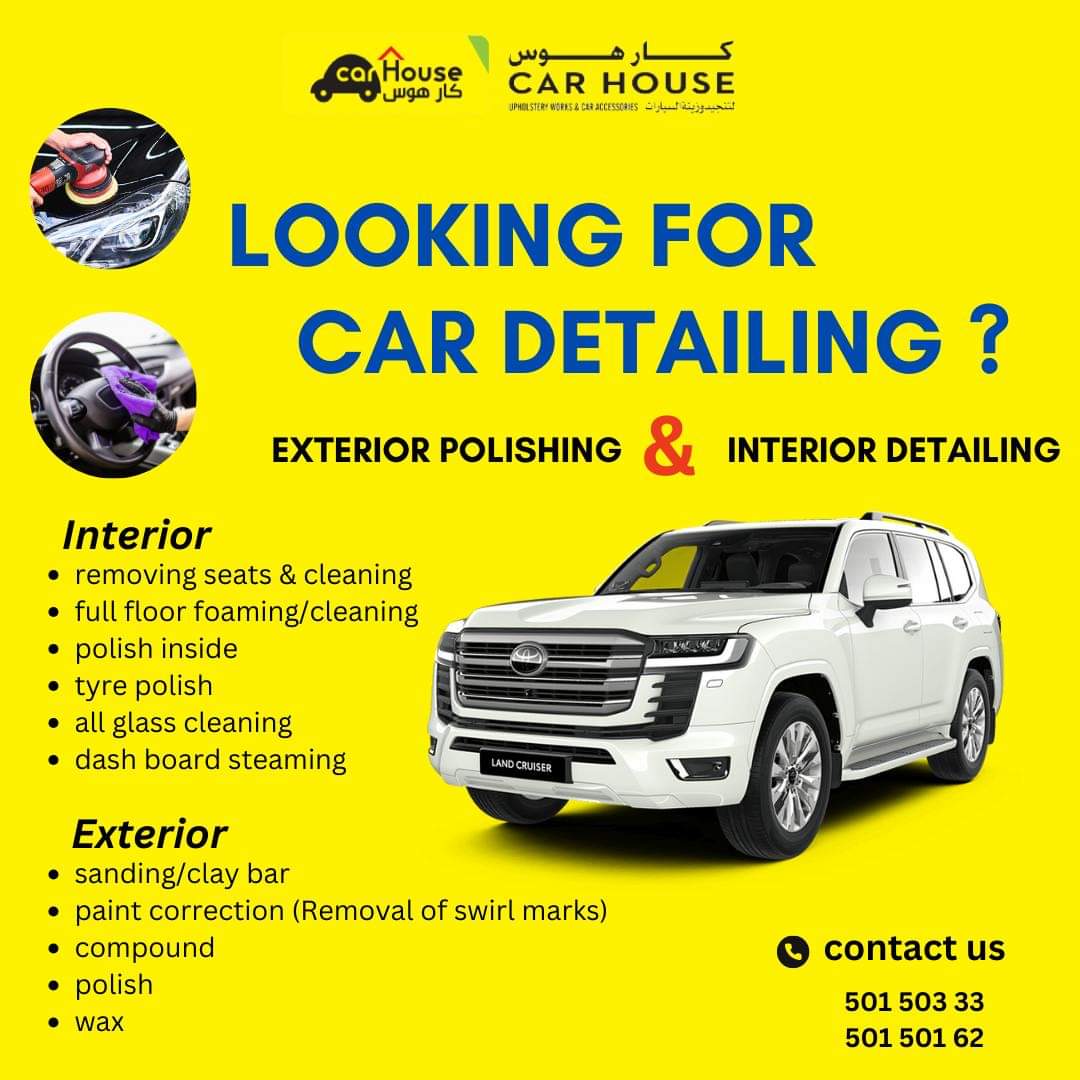 Car House Doha Qatar - QATAR