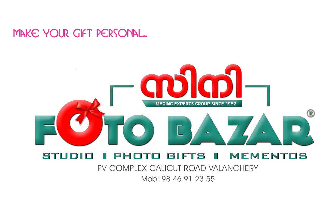 Cine Foto Bazar Valanchery - VALANCHERY