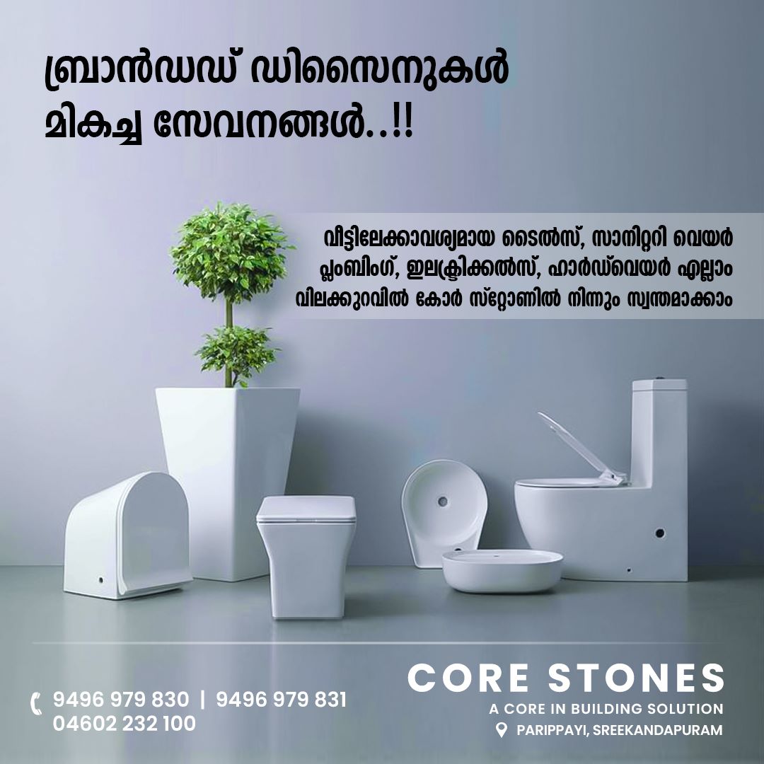 Core Stones - KANNUR