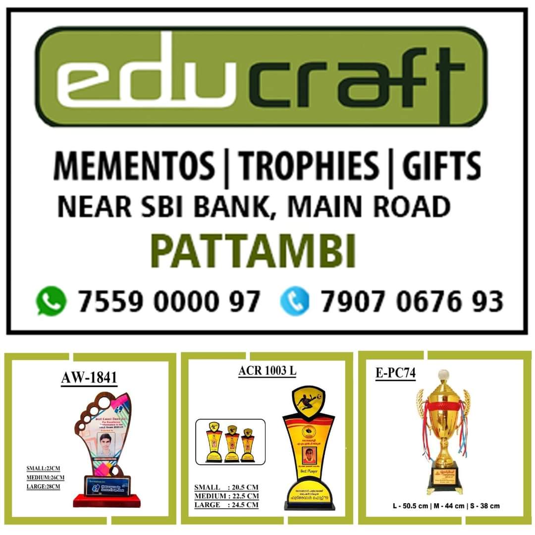 Edu craft Pattambi - PATTAMBI