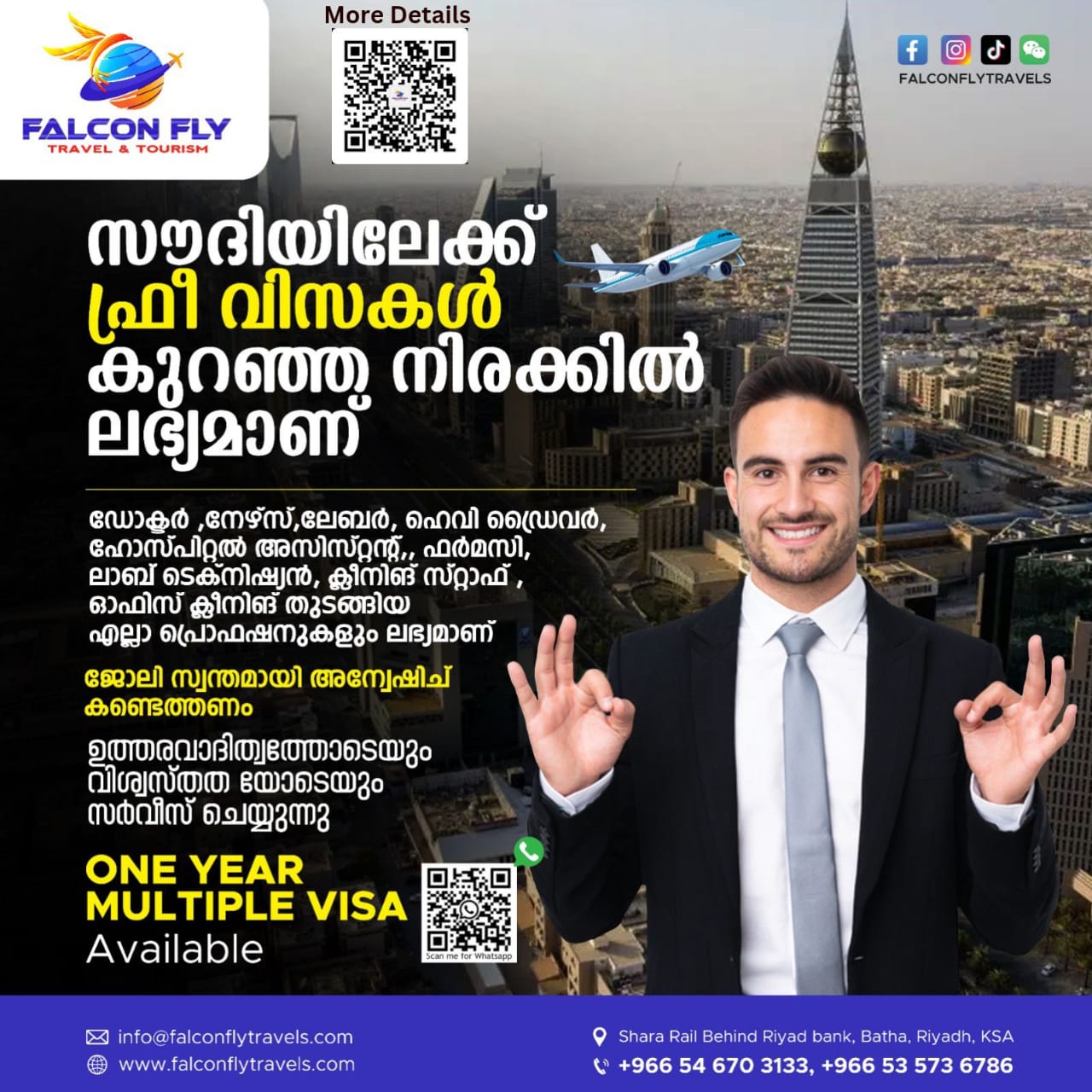 Falcon Fly Travels Riyadh - RIYADH