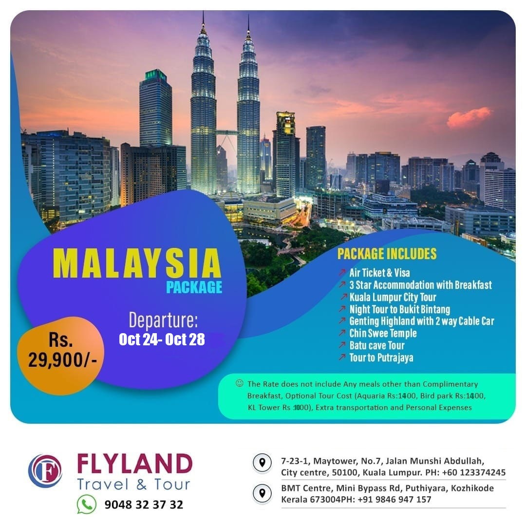 Flyland Travel & Tours Kozhikode - KOZHIKODE