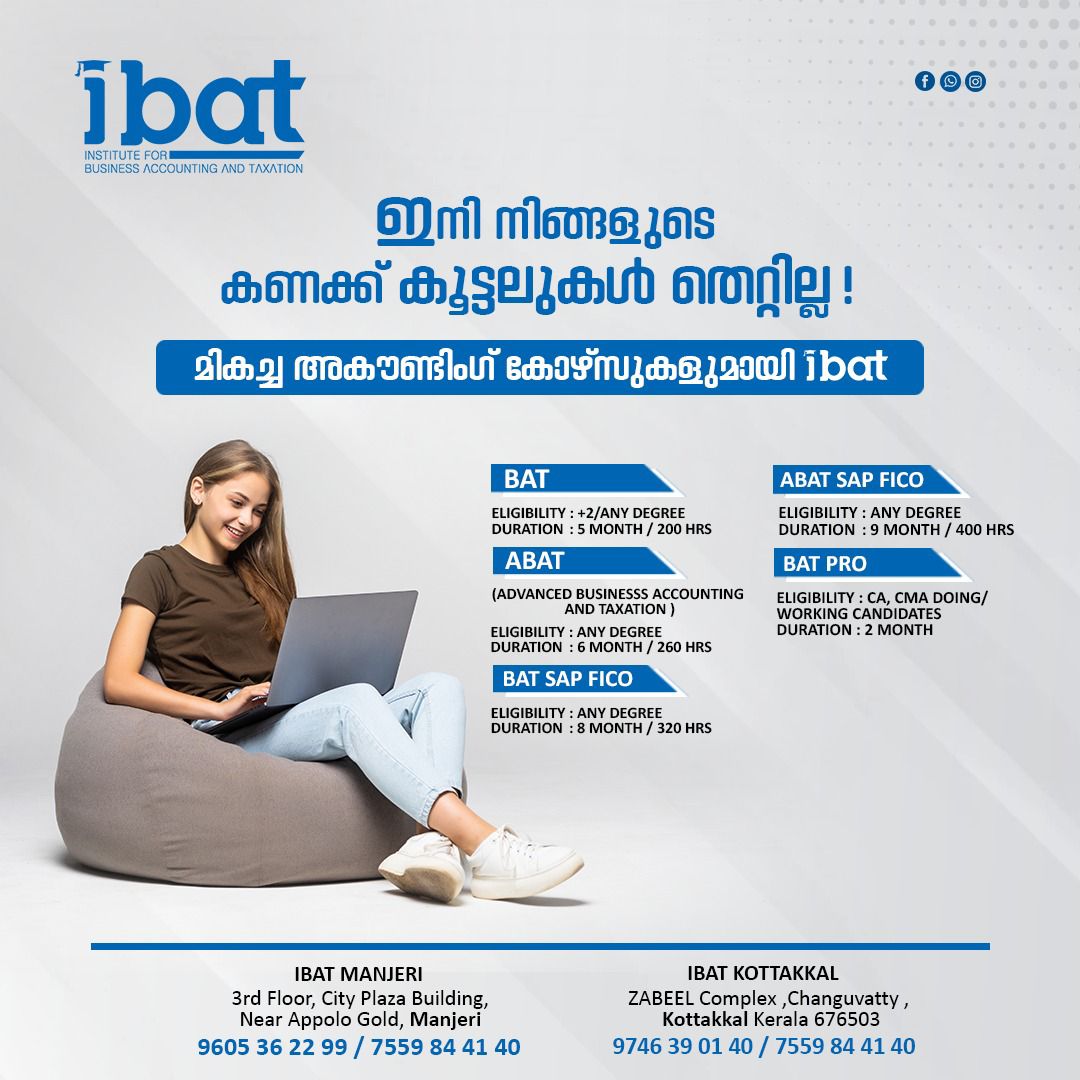 IBAT - Institute For Business Accounting & Taxation - KOTTAKKAL