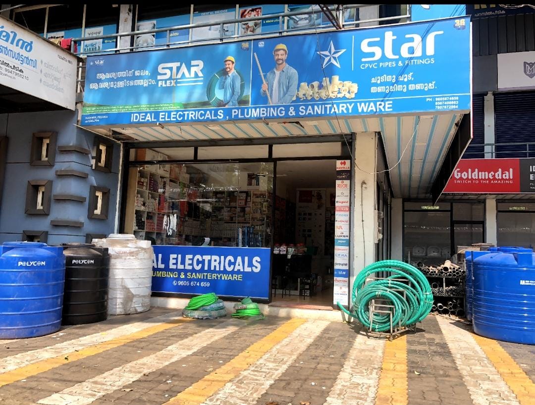 Ideal Electricals - VALANCHERY