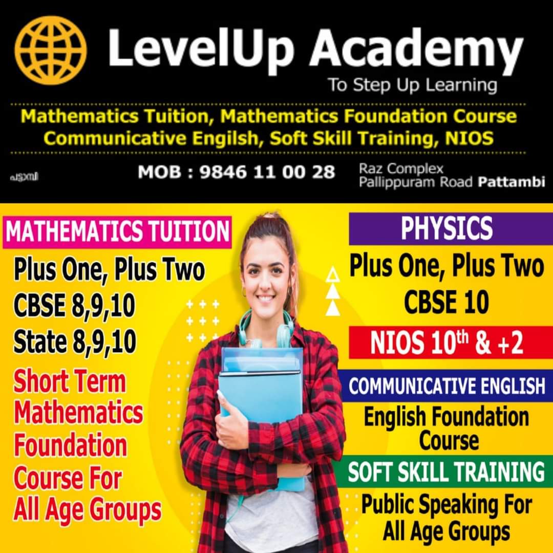 LevelUp Academy Pattambi - PATTAMBI