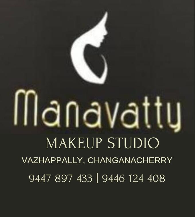 MANAVATTY MAKEUP STUDIO CHANGANASSERY - CHANGANASSERY