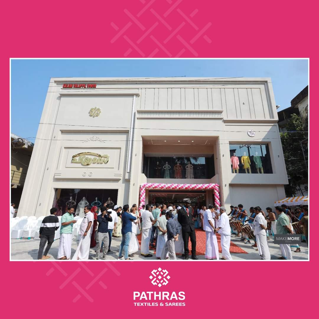 Pathras Textiles & Sarees - VENNIYOOR