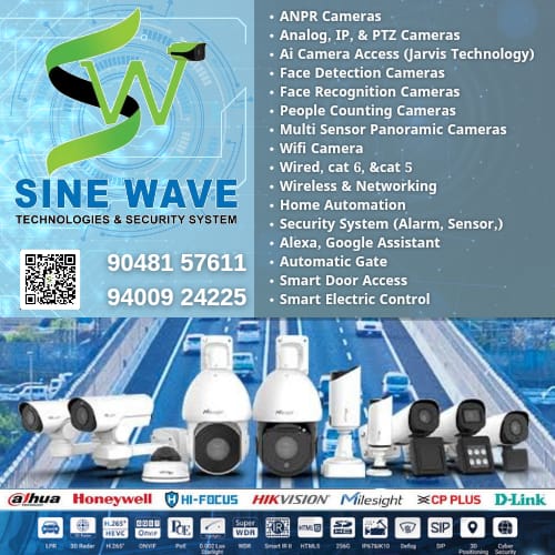 Sine Wave Technologies & Security System - KOZHIKODE