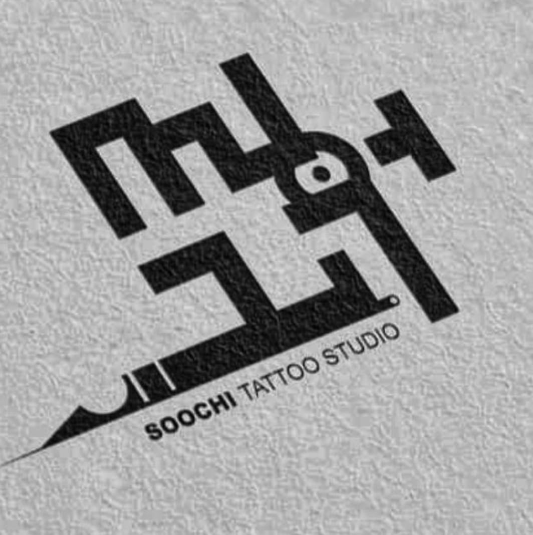 SOOCHI TATTOO STUDIO RAMANATTUKARA - RAMANATUKARA