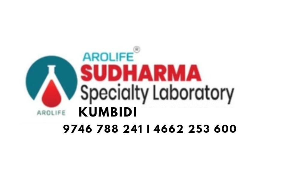 SUDHARMA LABORATORY KUMBIDI - KUMBIDI