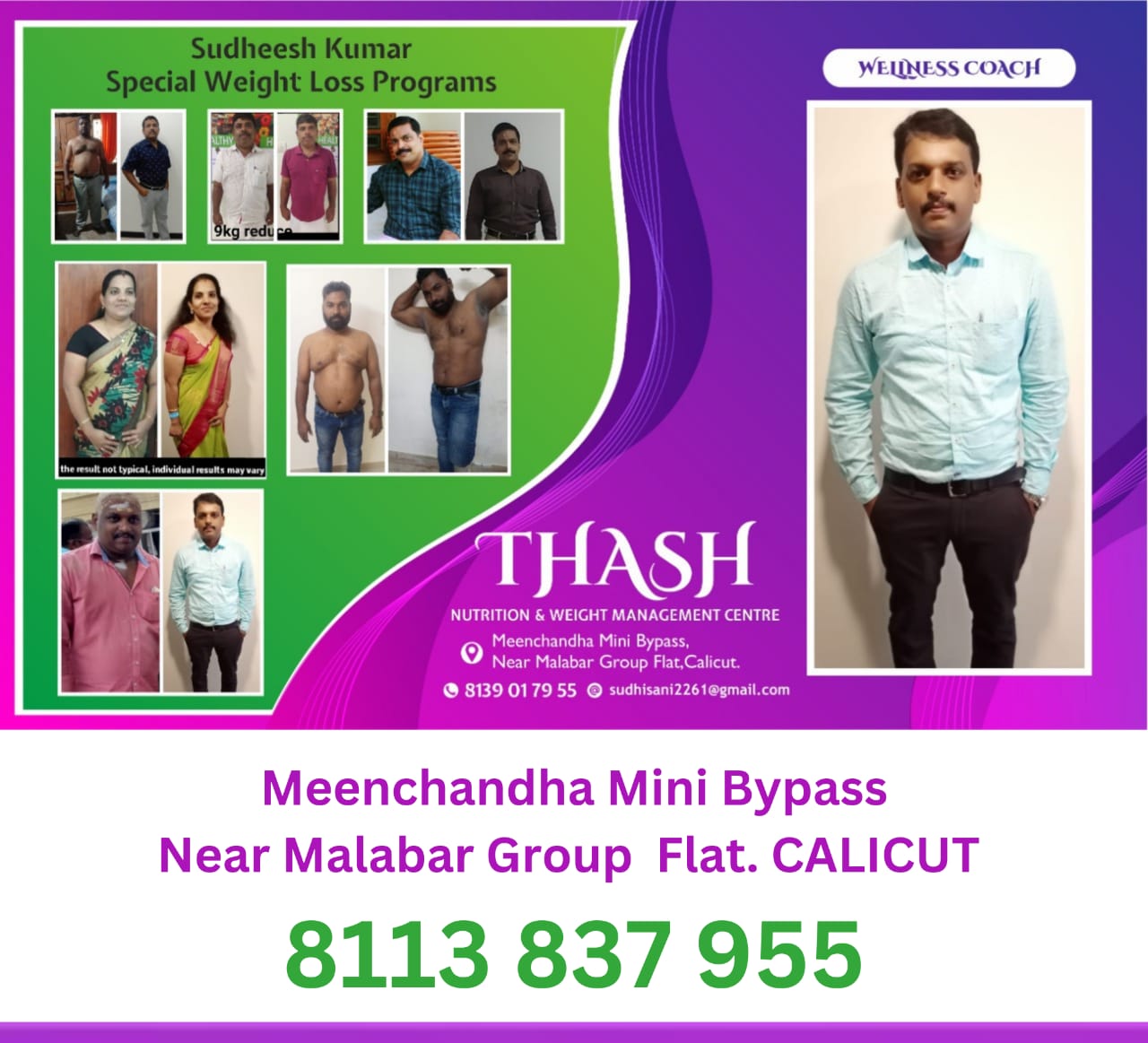 Thash Nutrition Hub - MEENCHANDA