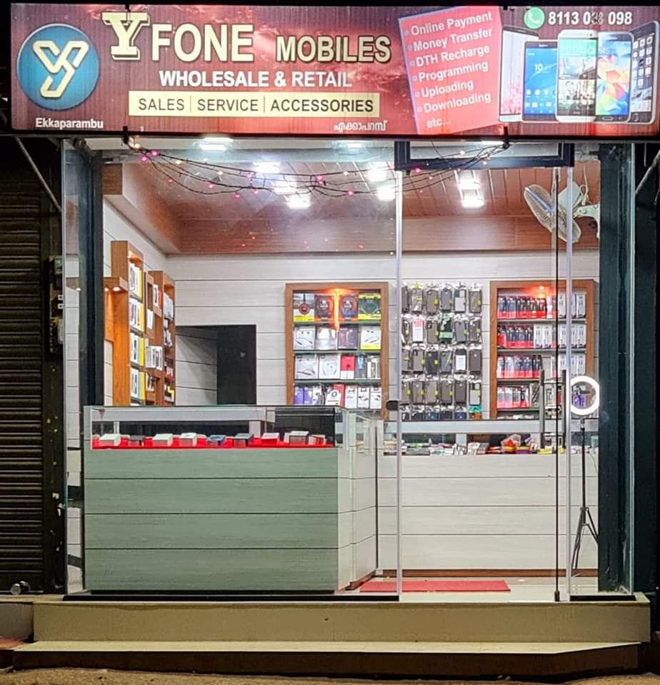 Y FONE MOBILES EKKAPARAMB - KONDOTTY