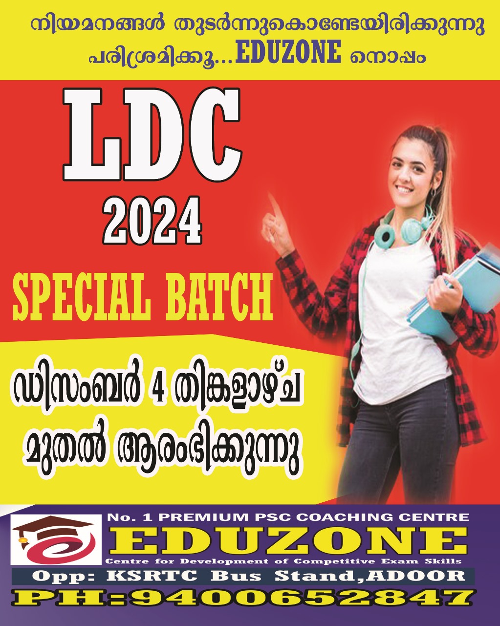 Eduzone Psc Adoor - Adoor