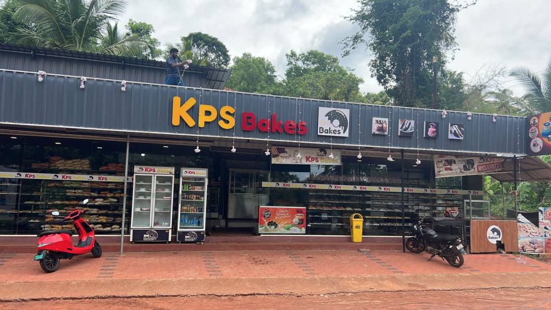 KPS BAKES KIZHISSERI KAVANUR - KIZHISSERI