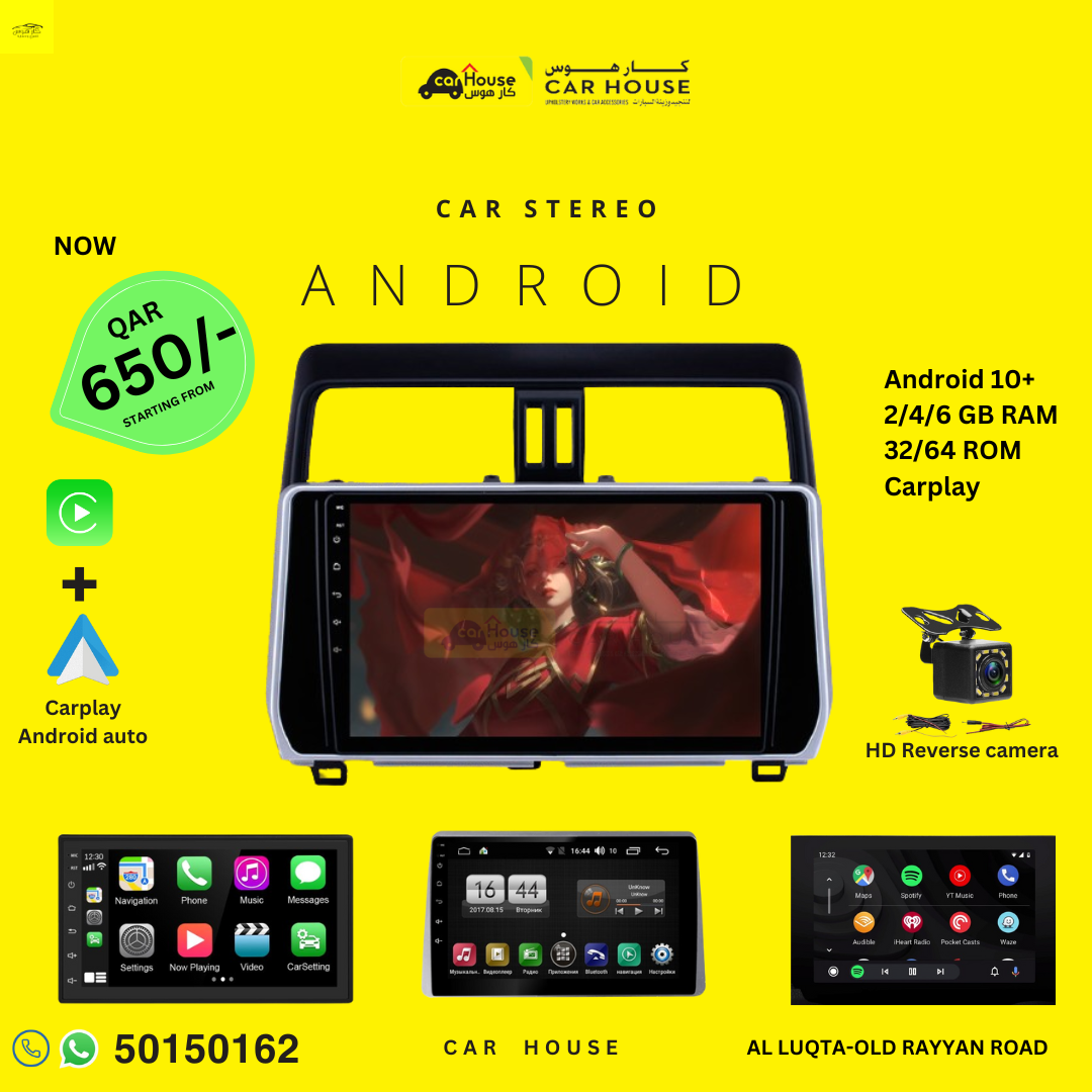 Car House Doha Qatar - QATAR